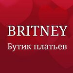 Britney (ulitsa Sibirskiy Trakt No:34к12), giyim mağazası  Kazan'dan