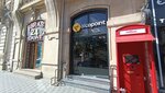 Alcopoint (Fuzuli Street No:39), alkollü içecekler  Bakü'den