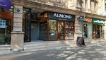 Almond (Sixеli Qurbanov Street No:15C), ekmek fırını  Bakü'den
