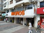 Smmm Kemal Büyükyavuz (Yalı Blv., No:492B, Karşıyaka, İzmir), muhasebeciler  İzmir'den