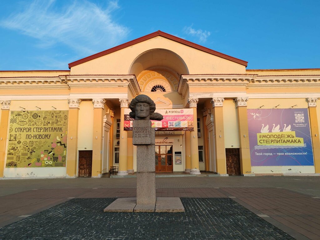 Anıt, heykel Салават Юлаев, Sterlitamak, foto