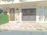 Songül Aslankan Beauty (Ankara, Etimesgut, Alsancak Mah., 1773. Cad., 28A), güzellik salonu  Ankara'dan