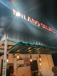 Milano Gelato and Juices (No:15/167, Rawai), kafe