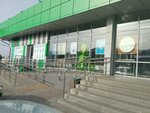 5Post (Internatsionalnaya ulitsa No:9/27), parsel otomatı  Novorossiysk'ten