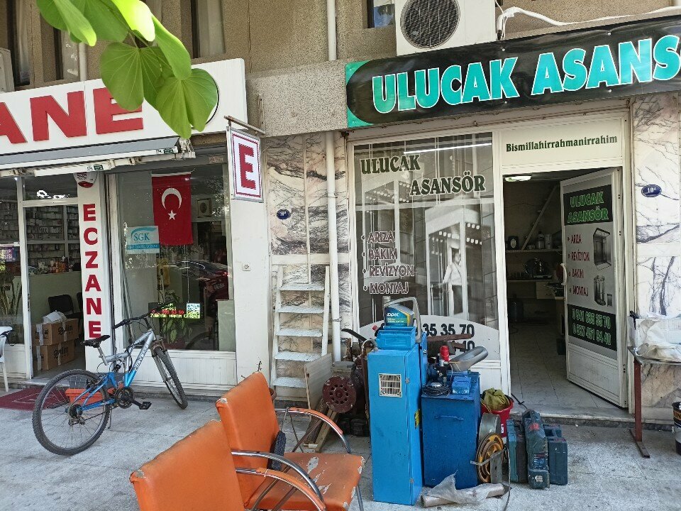 Asansörler, asansör ekipmanları Ulucak Asansör, İzmir, foto