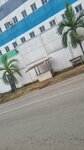 UIPA (Abidjan, Rue F79), üniversiteler  Abican'dan
