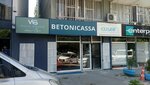 Betonicassa (Döşeme Mah., 60056. Sok., No:2/1, Seyhan, Adana), seramik fayans  Adana'dan