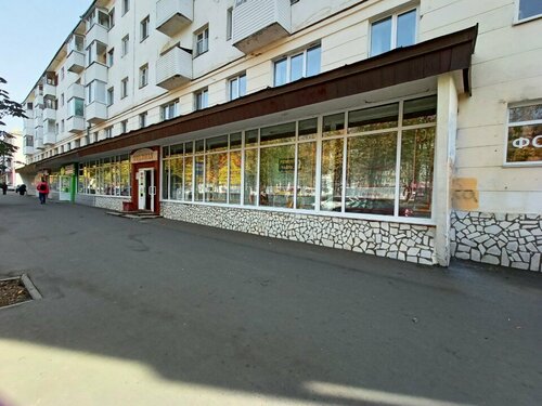 Alışveriş merkezleri Людмила, Neftekamsk, foto