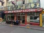 Amed Kebap Salonu (İstanbul, Fatih, Katip Kasım Mah., Langa Karakolu Sok., 2), kafe  İstanbul'dan