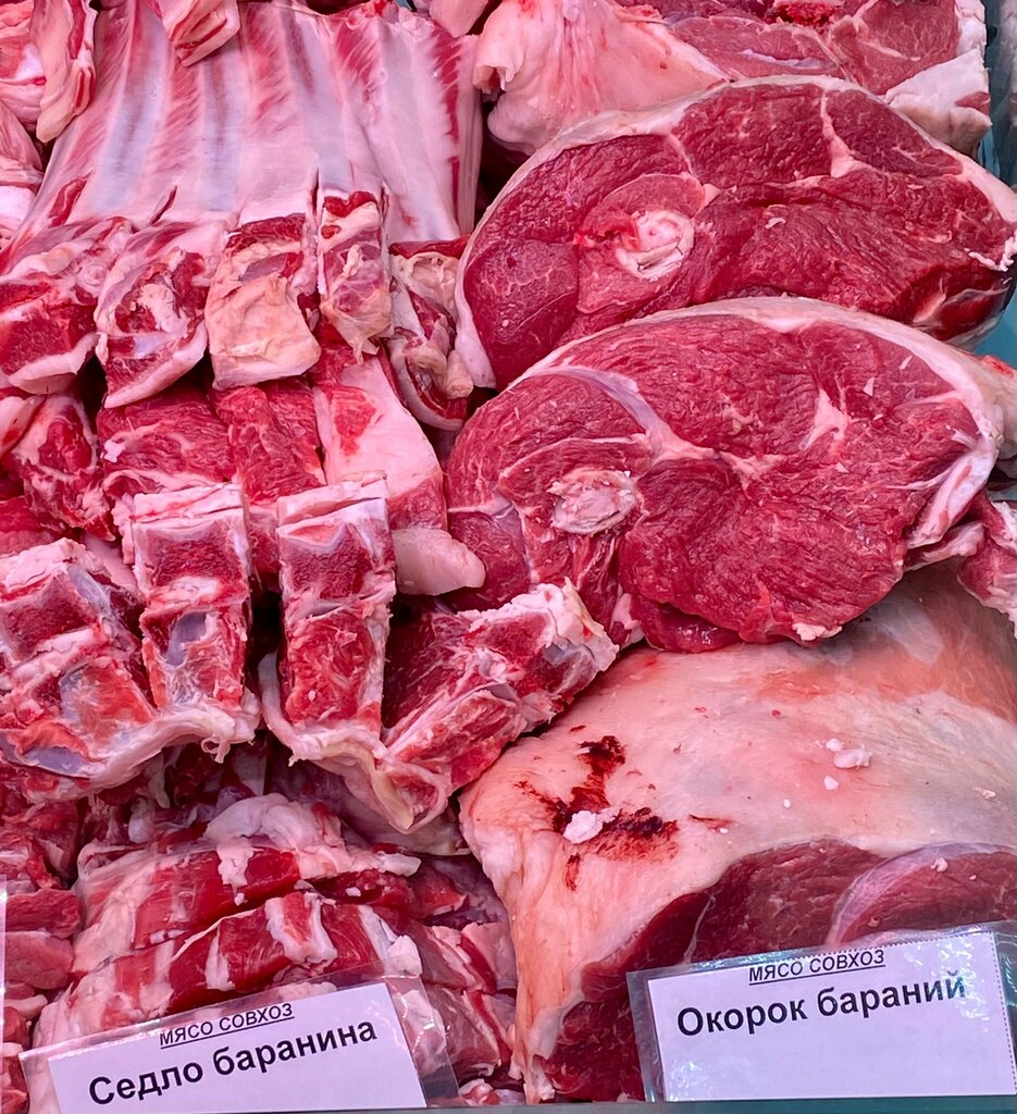 Kasap, şarküteri Мясо совхоз, Saint‑Petersburg, foto