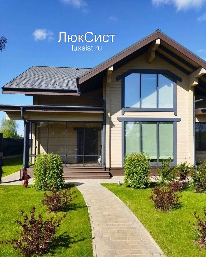 Yazlık yerleşim Какузево Парк, Moskova ve Moskovskaya oblastı, foto