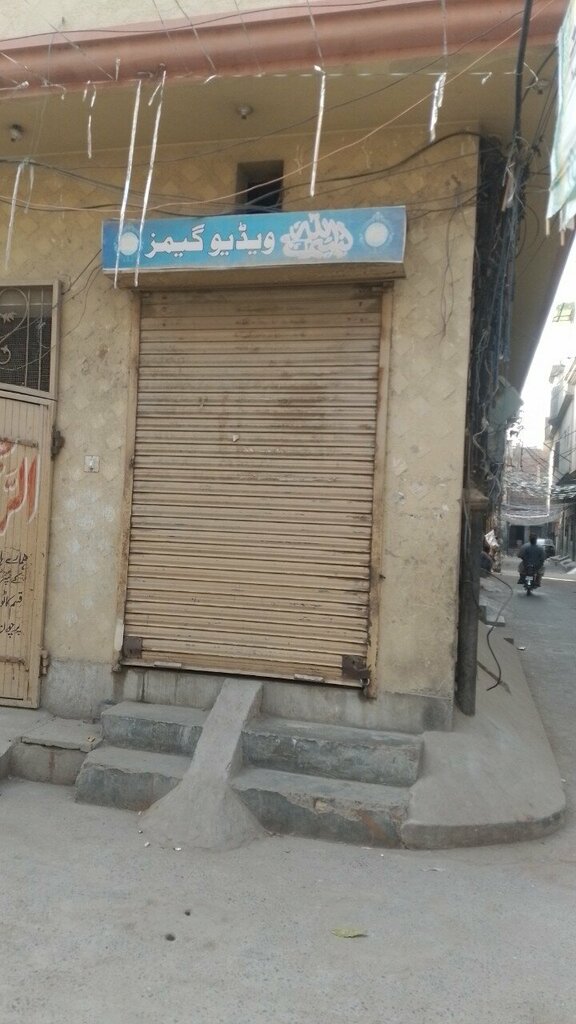 Oyun salonları Videos Game, Lahor, foto