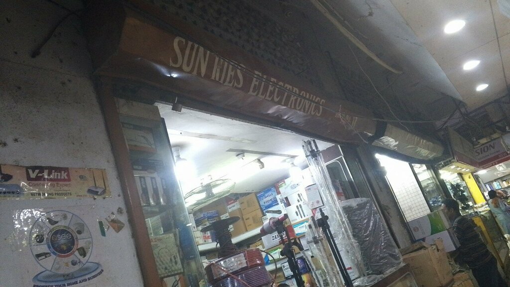 Elektronik eşya mağazaları Sun rises electronics, Karaçi, foto