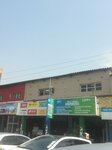Cash Plus (Kalundwe Road No:718), para transferleri  Lusaka'dan
