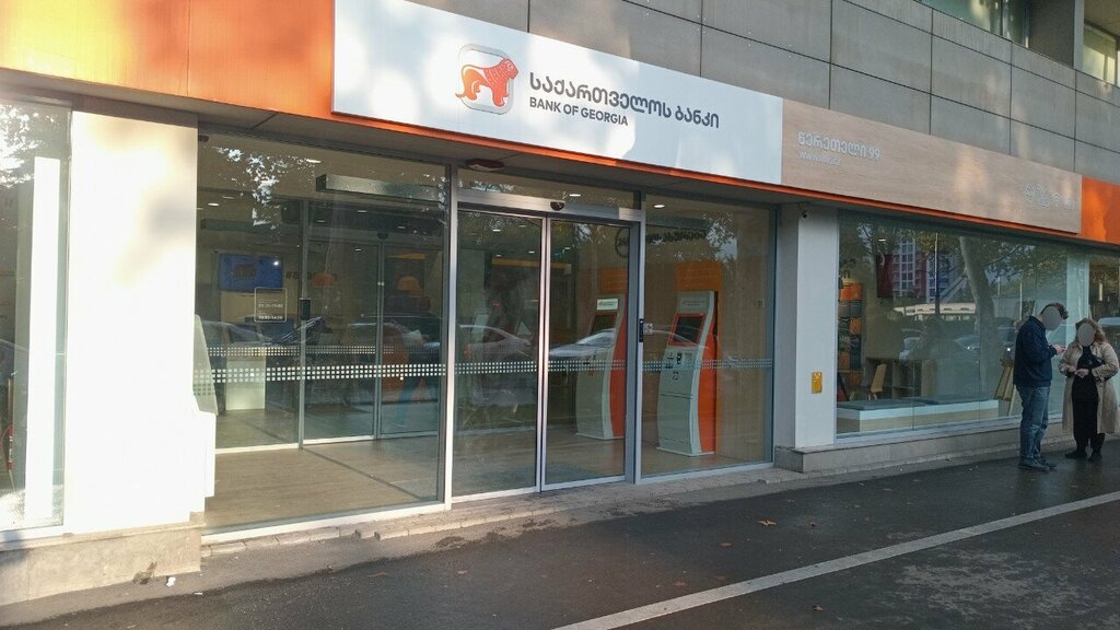Banka Bank of Georgia, Tiflis, foto