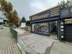 Dinamik Ticaret (Profesör Tezok Cad., No:34, Yıldırım, Bursa), tatil ve piknik için ürünler  Bursa'dan