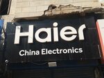 China electronics (Shree Mahaveer Hanuman Temple Road No:300), elektronik eşya mağazaları  Karaçi'den