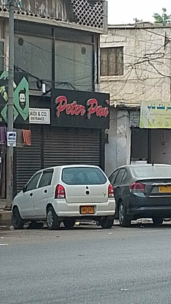 Giyim mağazası PeterPan Menswear, Karaçi, foto