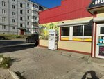 Живая вода (Pushkina Street No:141/1), su satışı  Syktivkar'dan