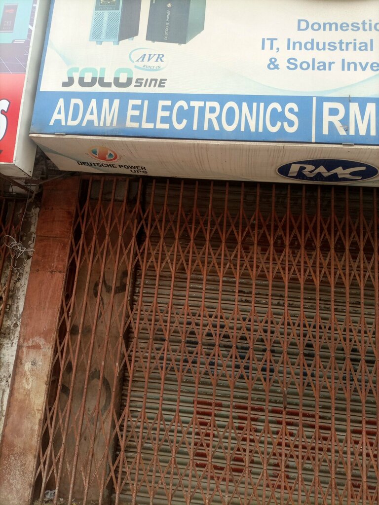 Elektronik eşya mağazaları Adam electronics, Karaçi, foto