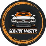 Service Master (Proizvodstvennaya ulitsa No:100), otomobil servisi  Velsk'ten