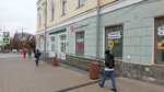 5Post (Perm, Sibirskaya Street, 6), parcel automat  Perm'den
