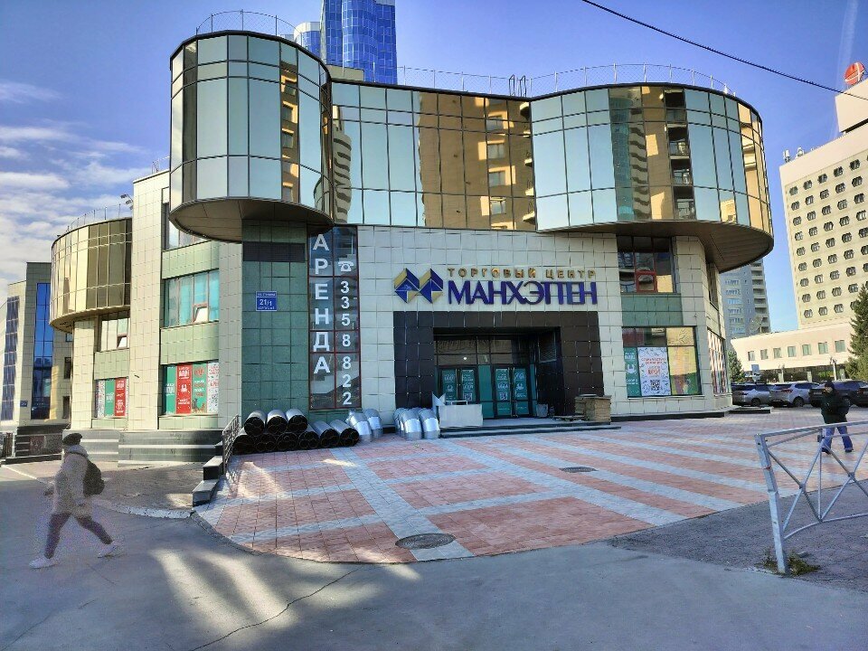 Lojistik firmaları Logistick.ru, Novosibirsk, foto