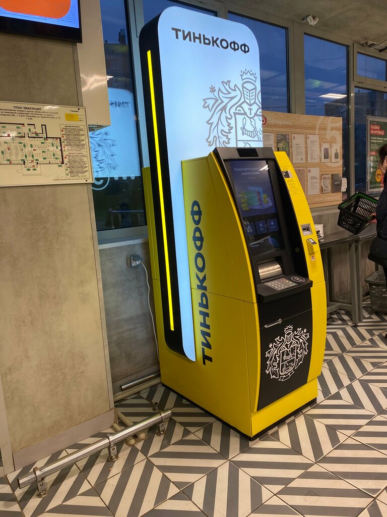 ATM'ler Т-Банк, Saint‑Petersburg, foto