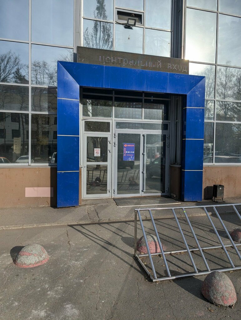 i̇ç giyim ve mayo mağazası Бельё и купальники, Perm, foto