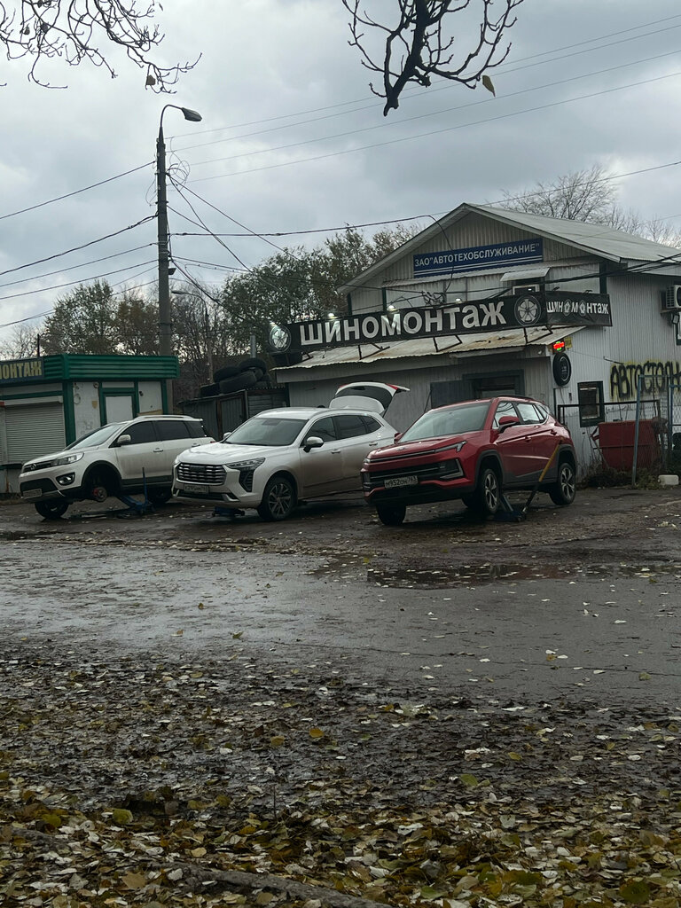 Oto lastik tamiri Шиномонтаж, Samara, foto