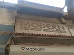 Modern Machinery Corporation (Province of Sindh, Karachi, Seari Quarters, Shahrah-e-Liaquat Street), sanayi ekipmanları firmaları  Karaçi'den