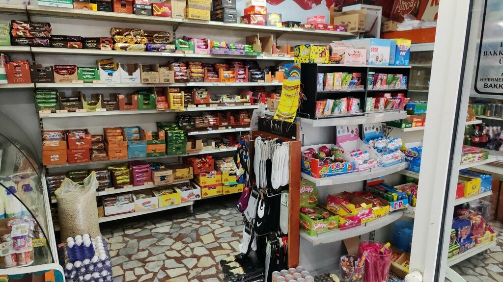 Gıda üreticileri Kardeşler Gıda, İstanbul, foto