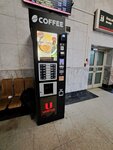 Coffee (Vokzalnaya Street No:22), kahve otomatı  Yekaterinburg'dan