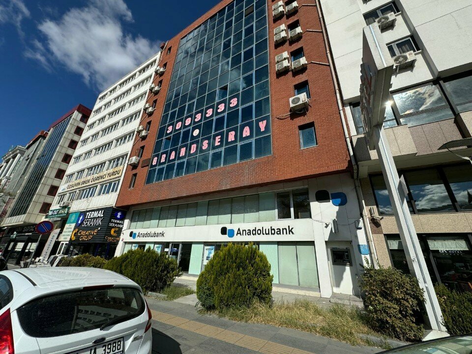 Banka Anadolubank Ulus Şubesi, Ankara, foto