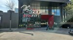Gymfit Next Level (Ankara, Çankaya, Ufuk Üniversitesi Cad., 4B), spor ve jimnastik salonları  Ankara'dan