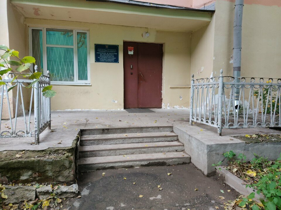 Belediyeler, devlet daireleri Комитет по вопросам законности, правопорядка и безопасности, Saint‑Petersburg, foto