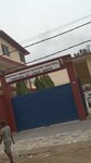 Efgt Abidjan (Abidjan, Commune of Abobo, Rue N11), yüksekokul  Abican'dan