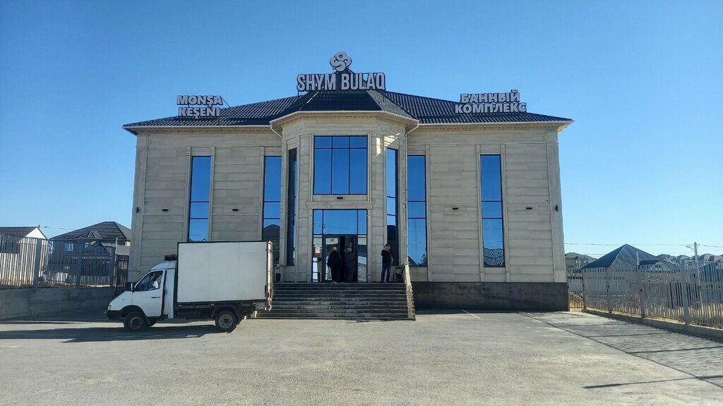 Hamamlar Shym Bulaq, Çimkent (Şımkent), foto