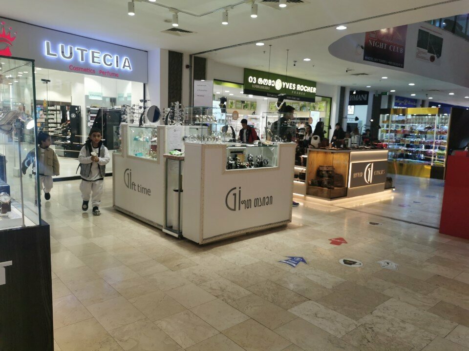 Saatçiler Gift time, Batum, foto