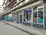 On (Сity ​​of republican subordination Baku, Nizami district, 8th kilometer setllement, Gara Garayev Avenue, 486A), elektronik eşya mağazaları  Bakü'den