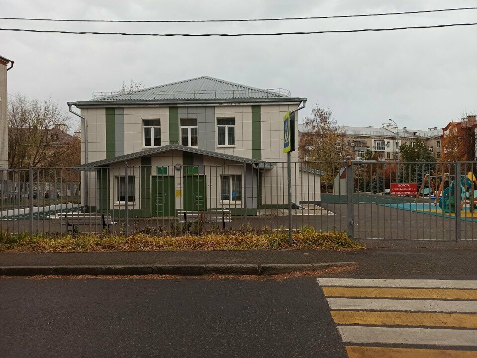 Yatılı okul Казанская школа № 61 для детей с ограниченными возможностями здоровья, Kazan, foto