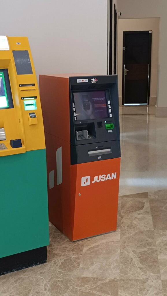 ATM'ler Alatau City Bank, Aktav, foto