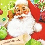 Artificial Christmas trees (2nd Lukina Street No:9), yapay çam ağaçları ve süsleri  Tver'den
