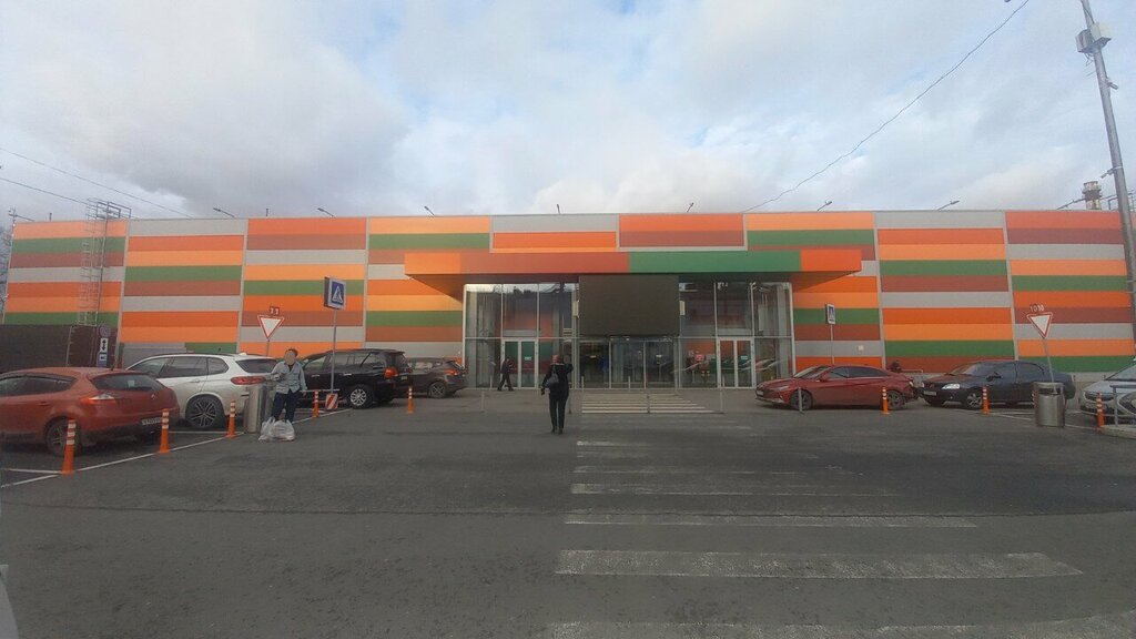 ATM'ler Sberbank, Vladimir, foto
