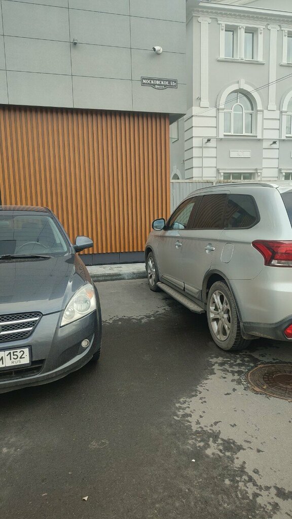Otomobil yedek parçaları Yural, Nijni Novgorod, foto