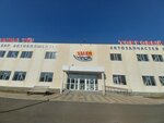 Asar (Sábıt Muqanov kóshesi No:35), otomobil yedek parçaları  Astana'dan