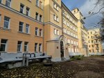 Нижегородский государственный архитектурно-строительный университет, институт информационных технологий (Gogolya Street No:3), üniversiteler  Nijni Novgorod'dan