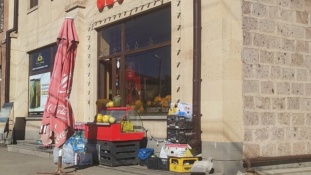 Market Nan market, Gümrü, foto