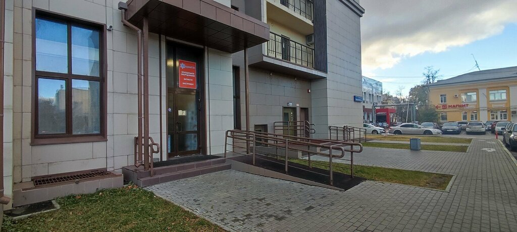 Endüstriyel buzdolapları Kholodsnab NN, Nijni Novgorod, foto