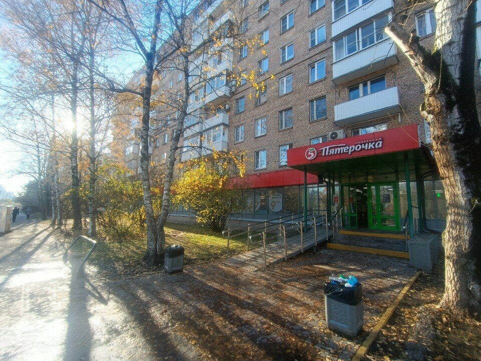 Teslimat noktası 5Post, Moskova, foto